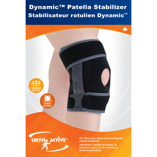 1' x 4' Planogram - Ortho Active